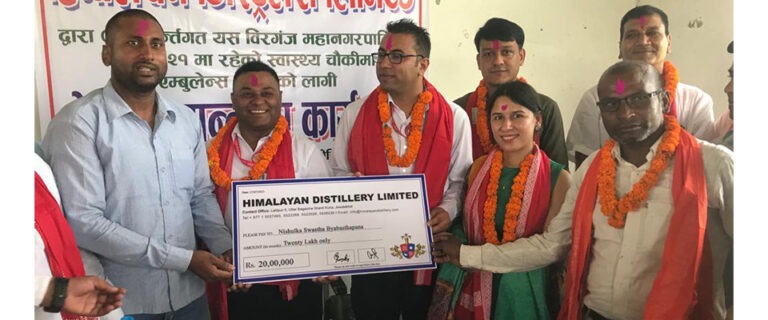 Himalayan Distillery Ltd. – Nepal's Best Drinks